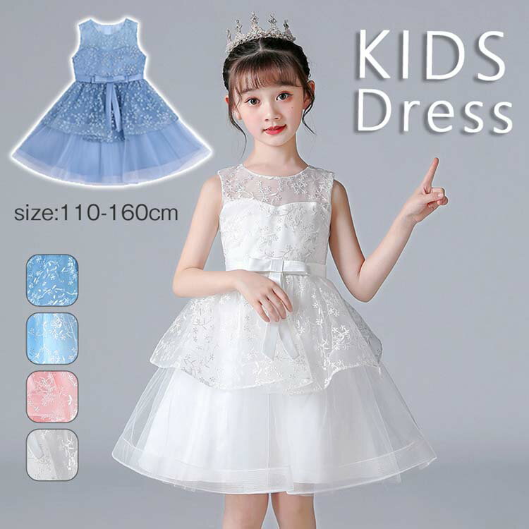 商品仕様 生産国 中国 注意事項 ※商品写真は、できる限り現品を再現するように画像処理などの補正を行っておりますが、ご利用のモニターや環境により差異が生じます。予めご了承ください。 ※生地の特性上、多少ニオイがある場合がございますが、日陰干...