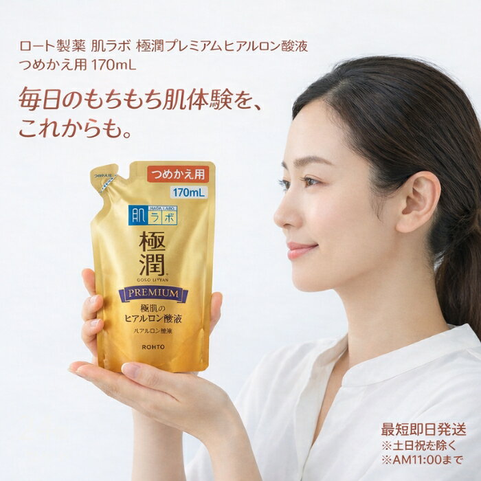 重いものの移動や収納を、もっと手軽に。 収納スペースの奥に置いた重たい荷物や、掃除のたびに動かすのが大変な家電・日用品。日常の中で「少し不便」と感じる場面は意外と多いものです。楽くる 縦にも横にもつながる平台車は、そんな暮らしの小さな負担を...