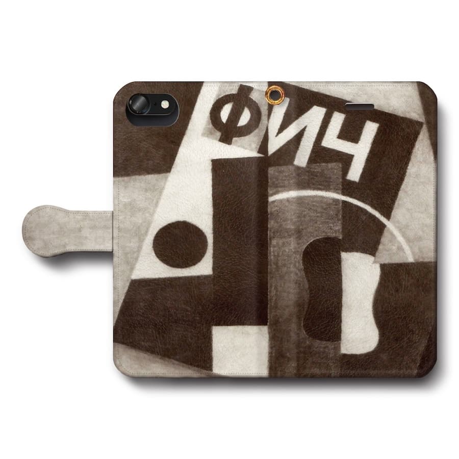 4000種類以上のデザインのケースを販売しております。 貴方だけのお気に入りを探してみてください。 商品一覧はこちらをクリック 3980円以上ご購入で送料無料キャンペーン実施中。 その日の気分で着せ替えたり、ご家族ご友人同士でのあわせ買いも...