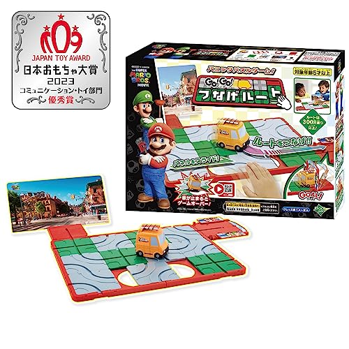 GO!GO! つなげルート/-/-・自動で動く車を誘導して、ゴールまで導くゲームです。・プレイヤーは11枚のパネルを自由にスライドして、車のルートをつなぎます。車がパネルから落ちるとゲームオーバーです。・(C)Nintendo and Un...