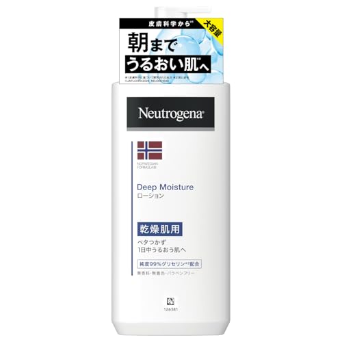 ディープモイスチャー(乾燥肌用)-/ローション 450ml/4901730170888・Size:ローション 450mlStyle:ディープモイスチャー(乾燥肌用)・パッケージ個数:1・【純度99%グリセリン配合で瞬時に潤う】微細なグリセリ...