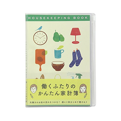 暮らし柄-/-/12852006・Style:暮らし柄・パッケージ個数:1・2つの収入欄や、週1回まとめて書けるかんたんフォーマットで続けやすい。・素材:本体/紙製 表紙/PVC製共働き世帯増加により家計の収支が複雑化していることから、効率...