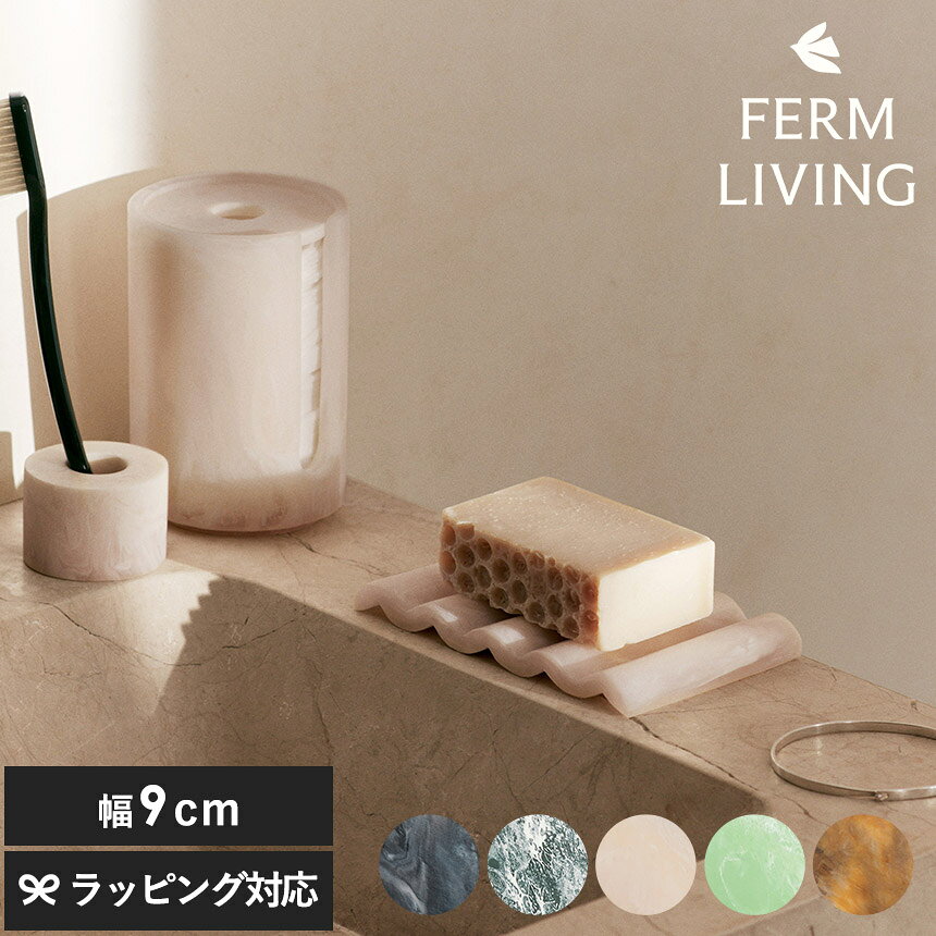 campaign & event item detail材質レジンサイズ幅9cm×奥行14cm×高さ1cm 重さ：約130g重さ約130g特徴■ミストソープディッシュ 石鹸を美しく保管するために設計された、洗練と実用性を兼ね備えたソープディ...