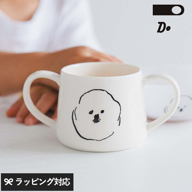 campaign & event item detail材質磁器原産国名日本（岐阜県）販売者ティーライフ株式会社 EC営業部 東京オフィス Lifeit 東京都目黒区青葉台3-10-1-1階サイズ／容量・サイズ：直径8cm（持ち手を含んだ幅...