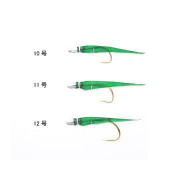 仕様／規格●サイズ：11号●タイプ：グリーン皮●カラー:サイズ11号商品説明●伝統漁具である土佐カブラが昼メバル必釣疑似餌である事は、旧来からの疑うべくもない既成事実だ。だからこそ近年「カブラに似たルアー」がメバリングアイテムとして多数リリ...