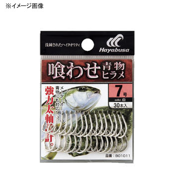 仕様／規格●鈎：9号●対象魚種：ヒラメ、イナダ、ハマチ、ブリ、メジロ、ワラサ、カンパチ、ヒラマサ●袋入り数：30個入●製品形態：鈎●カラー:白サイズ9号カラー白メーカー品番B01011商品説明●メーターオーバーの青物にも対応する、強力太軸設...