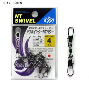 仕様／規格●サイズ：1／0号●全長（mm）：83.2●強度（kg）：28●入数（個）：2サイズ1/0号カラークロ商品説明●便利で強い両方スナップ付！商品属性●カラー:[ シルバー系 ]関連ワード●釣り具 釣具 つり具 チヌ釣り 海釣りジャン...