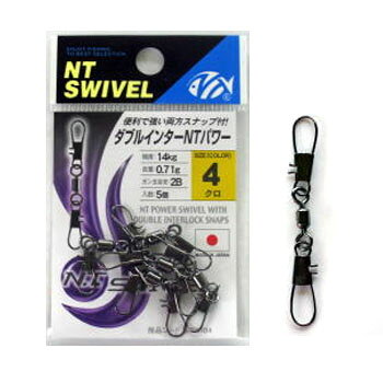 仕様／規格●サイズ：4号●全長（mm）：81.1●強度（kg）：23●入数（個）：3サイズ4号カラークロ商品説明●便利で強い両方スナップ付！商品属性●カラー:[ シルバー系 ]関連ワード●釣り具 釣具 つり具 チヌ釣り 海釣りジャンル識別情...