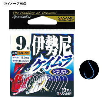 仕様／規格●号数：8号●入数：13サイズ8号カラーケイムラメーカー品番IA-11商品説明●※参考画像は、実際のサイズとは異なります。背景のグリッド（5mm間隔）を目安に、針のサイズの参考にして下さい関連ワード●釣り具 釣具 つり具 チヌ釣り...