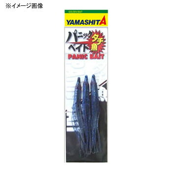 仕様／規格●サイズ：M（イカナゴ3号相当90mm）●カラー:KFG×GサイズMカラーKFG×Gメーカー品番ZPBTMKFGG商品説明●更にバラエティ豊かになったカラーラインナップで選ぶ楽しみもアップ！●「アピールソックスタイプ」・・・足先の...