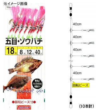 仕様／規格●10本針●ピンクF×エンボスシート●レーザーアイ●ネムリセイゴ（金）／16号●「回転ビーズの使用」五目釣サイズ16号カラーピンクF×エンボスシートメーカー品番FM-42商品説明●ステキの五目釣仕掛は、幹糸とハリスのヨレを防ぐ為に...