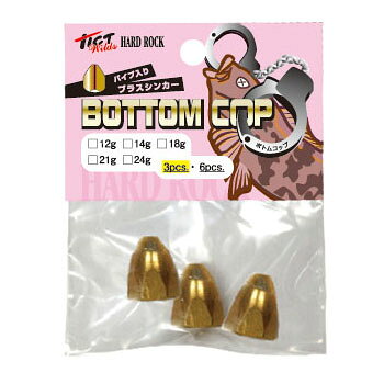 仕様／規格●サイズ：18g●入数：3ヶ入●カラー:サイズ18g商品説明●全国磯ロック行脚！「ハンター塩津」氏監修による、ハードロックテキサスシンカー。最大の特徴はパイプ入りで、ラインを痛めにくく、滑りがスムーズ。ブラス（真鍮）製により、硬度...