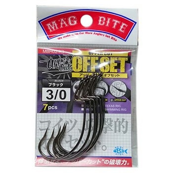 仕様／規格●サイズ：3／0●7本入り●カラー:ブラックサイズ#3/0カラーブラックメーカー品番MBH02商品説明●コイツ、攻撃的オフセット。●ストレスなくラインやスナップが通しやすい大口径のビッグアイ。●ワームのズレを軽減するためのストッパ...