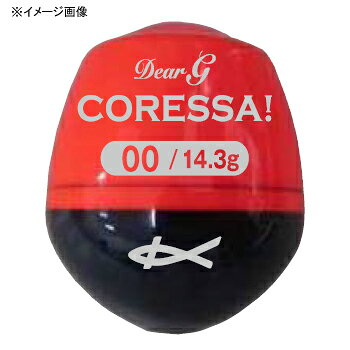 仕様／規格●規格：0シブ●サイズ：直径27.9×33.3●自重（g）：14●入数：5●上下SICリング／IDRパイプ搭載●カラー:レッドサイズ0シブカラーレッドメーカー品番03548商品説明●IDR Dear Gに待望の兄弟分が登場！Dea...