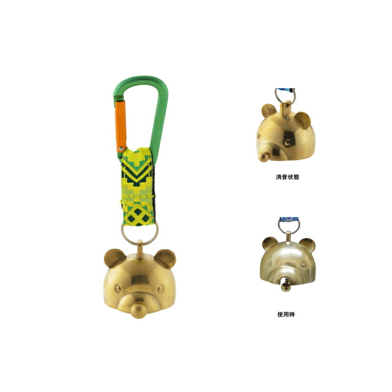 仕様／規格●鈴本体素材：真鍮●カラビナ素材：アルミニウム●サイズ：約H130×W38×D45mmサイズ小メーカー品番AY-25商品説明●新発売の消音機能付き、熊型クマ除け鈴。●鈴本体に分銅を固定する事で、簡単に消音状態に！●バネ付分銅を採用...