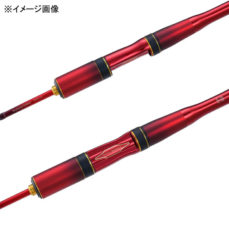 シマノ『ワールドシャウラ テクニカルエディション』がモデル シマノ『ワールドシャウラ テクニカルエディション』がモデル