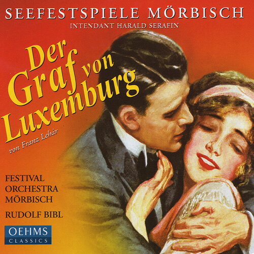ミヒャエル・ズットナー - Michael Suttner (テノール) アルフレート・スラメーク - Alfred Sramek (バス) Marika Lichter (ソプラノ) Marko Kathol (テノール) ルート・オール...