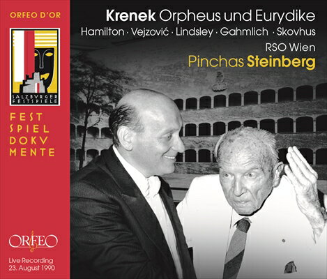 曲目・内容歌劇《オルフェウスとエウリュディケー》Op.21　3幕Disc 11-7.第1幕8-12.第2幕Disc 21-6.第3幕オスカー・ココシュカ 台本アーティスト（演奏・出演）オルフェウス … ロナルド・ハミルトン（バリトン）エウリ...
