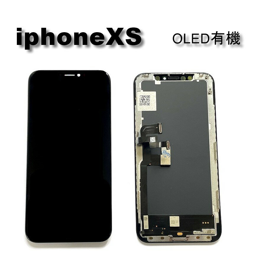 iPhoneXSフロントパネル【OLED】有機EL修理【単品】 商品内容： ・フロント【OLED】有機ELパネル 対応機種： iPhoneXS ・「OLED」とは発光材料に有機物質（Organic）を使った「LED（発光ダイオード）」という...