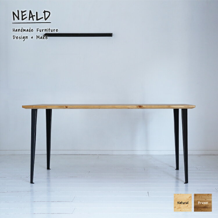 商品の特徴 新作テーブル 無垢と鉄脚のシンプルなダイニングテーブル 脚がシャープな鉄脚タイプだから凛とした佇まい。 鉄脚のデザインも少し変わったタイプです。 天板と鉄脚のバランスが絶妙なデザインです。 鉄脚が重厚感があって、作業台にも使えま...