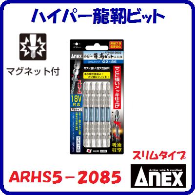 【送料】 ◆ネコポス　　300円 【代金引換不可 ・ 日時指定不可】 　◆宅配便　　　60サイズ 【代金引換可能 ・ 日時指定可能】 ※ご注文時の送料はネコポスの金額が出ますが、ショップにて確認後変更させていただきます。 高耐久性　長寿命化...