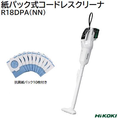 本体のみ 抗菌紙パック10枚入り標準付属 リチウムイオン電池・急速充電器は は付属していません。 【 特長 】 ・ワンタッチでごみ捨て ・紙パックつけ忘れ防止機能 ・大容量400ml抗菌紙パック 【 1充電当たりの作業量 】 蓄電池 1充電...