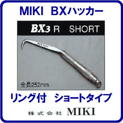 ◆回転部にボールベアリングを採用。スムーズな回転を実現しました。 ◆ショック解除機構付き。 ◆保証書付きです。 【商品仕様】 ☆全長252mm