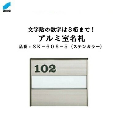 【発送方法】 宅配便　　60サイズ 【 納期 】 メーカー受注生産となっている為 御注文後7日から10日程 (土・日・祝日を除く) 入荷にお時間が掛ります。 入荷次第 早急に発送をさせて頂きます。 ご注文確定後のキャンセル・変更は 一切お受...