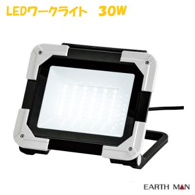 【 用途 】 ●夜間・暗い所での作業に ●屋外での作業に 【 特徴 】 ●全光束約3,300lm ●粉じん・防水等級IP65 ●AC100V家庭用電源 ●電源コード約2m ●約160°照らす広角仕様 ●薄型設計 　薄さ約40mm(収納時)の...