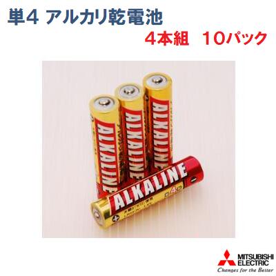 【配送方法について】 　◆メール便（ネコポス）　送料無料 ポスト投函となります。 　◆宅配便　　　60サイズ 【 代金引換可能 ・ 日時指定可能 】 単4電池　単4アルカリ電池 1パック4本×10個 単4形　1.5V アルカリ電池　まとめ買...