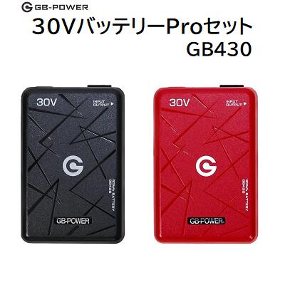 ・16Vモードで10.5時間稼働 ・業界トプクラスの大容量93Wh ・従来ファンとコネクタ互換あり ・業界最長15ヶ月保証 【 カラー／品番 】 黒 GB430-B 赤 GB430-R 【 仕様 】 電池容量 93Wh 電池容量 リチウムイ...