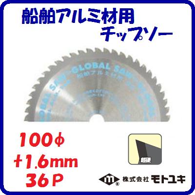 【送料について】 ◆2枚までネコポス利用可能 （全国一律　300円) ※代金引換・日時指定はできません。 ※ご注文時の送料は宅配便の金額 が出ますがショップにて確認後 変更させていただきます。 ◆宅配便 　　（サイズ　60） ※代金引換・日...