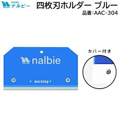 【 送料無料 】 ネコポスにて発送いたします。 代引・日時指定はできません *.○。・.: * .。○・。.。：*。○。：.。* ガラス・タイル・IHクッキングヒーター などの硬く平らな面に付着した油汚れ・ 水垢・接着剤・シール・霜などの除...