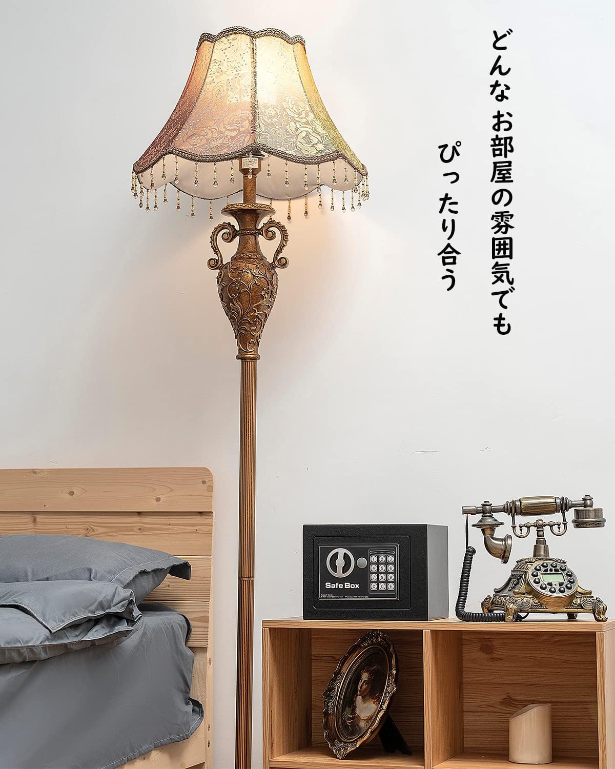 商品情報おすすめポイント【様々な場所で使用可】通帳、現金などの貴重品はもちろん、パスポートや健康保険証等の個人情報のセキュリティ対策におススメな小型電子金庫です。 電子金庫で、暗証番号の登録ができます。緊急開錠用の鍵も付属するので安心使用可...