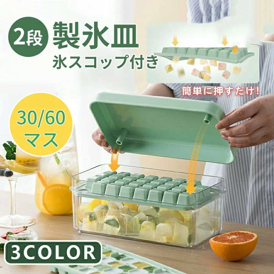 材質プラスチック色グリーン形状長方形商品の寸法23.5L x 13.3W x 10H cm梱包重量?0.55 キログラム個数1梱包サイズ26.1 x 15.3 x 11.2 cm メーカー希望小売価格はメーカーカタログに基づいて掲載していま...