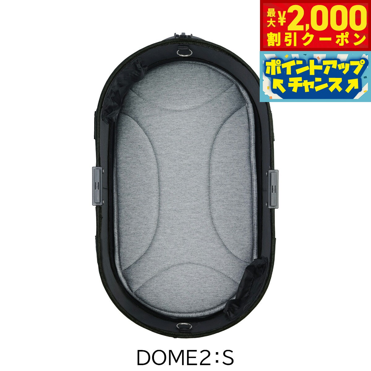 DOME2 Sサイズ 対応マット。底板に取り付けて使用します。コット内の座り心地が向上します。取り外して丸洗い可能なので、コット内を清潔な状態に保てます。商品名エアバギー フォー ペット AIRBUGGY FOR PET ドーム2用オプショ...