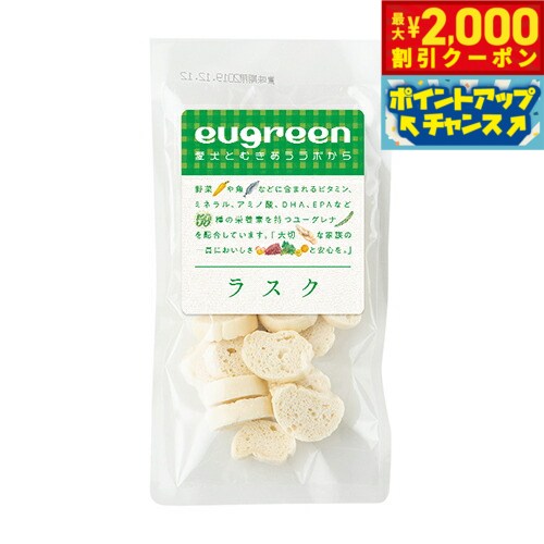 1点1点手作りで、国内工場で焼き上げたクッキーやパンを毎日のおやつやごほうびに。大型犬も満足してくれる大きめサイズ。ラスクならではのザクザク食感で噛み応えがあります。もちろん、小型犬でもしっかり噛めて食べやすい固さ。「サクッサクッ」という音...