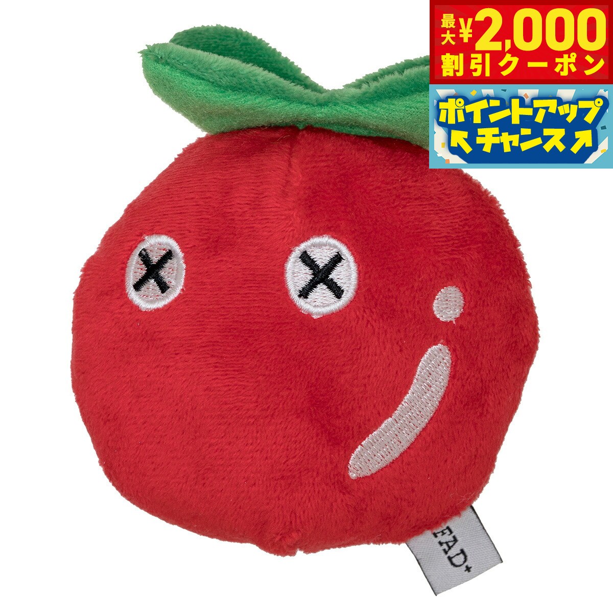 プラッシュトイに野菜シリーズが登場。キューキュー鳴るスクイーカー入りで、噛んだり振り回したり厚めの織生地で遊びが長持ちするドッグトイです。やさしい肌触りでぬいぐるみトイが大好きなわんちゃんにおすすめです。小型のわんちゃんに最適なサイズ感。や...