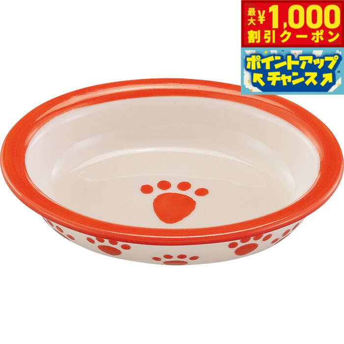愛猫のヒゲが当たりにくく食べやすいオーバル型。浅い形状で短刀鼻犬にもおススメです。商品名PRD ペットパウ ブランド名Pet rageous designs!材質陶器大きさ高さ×幅×奥行=2.2×10.5×7.3cm生産国中国&nbsp;対...