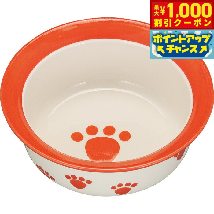 持ちやすく、フードが飛び入りにくいフチ形状です。商品名PRD ペットパウ ドッグボウルブランド名Pet rageous designs!材質陶器大きさ高さ×幅×奥行=4.4×10.3×10.3cm生産国中国&nbsp;対象ペット：犬本体重量...