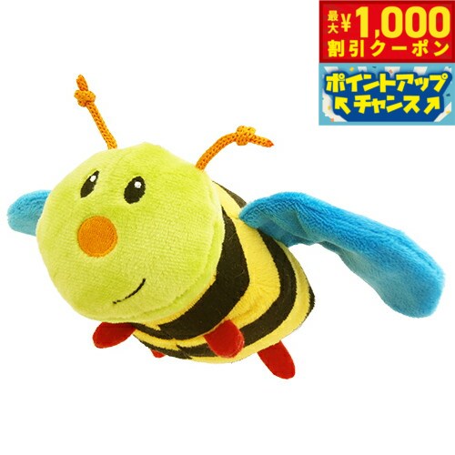 愛嬌のあるカワイイフェイス。羽根はカシャカシャ鳴ります。スクイーカー入り。全長約15cm商品名アニマルエッグパピー ミツバチブランド名ANIMAL EGG PUPPY材質ポリエステル大きさ高さ12×幅18×奥行6cm生産国中国本体重量28g...