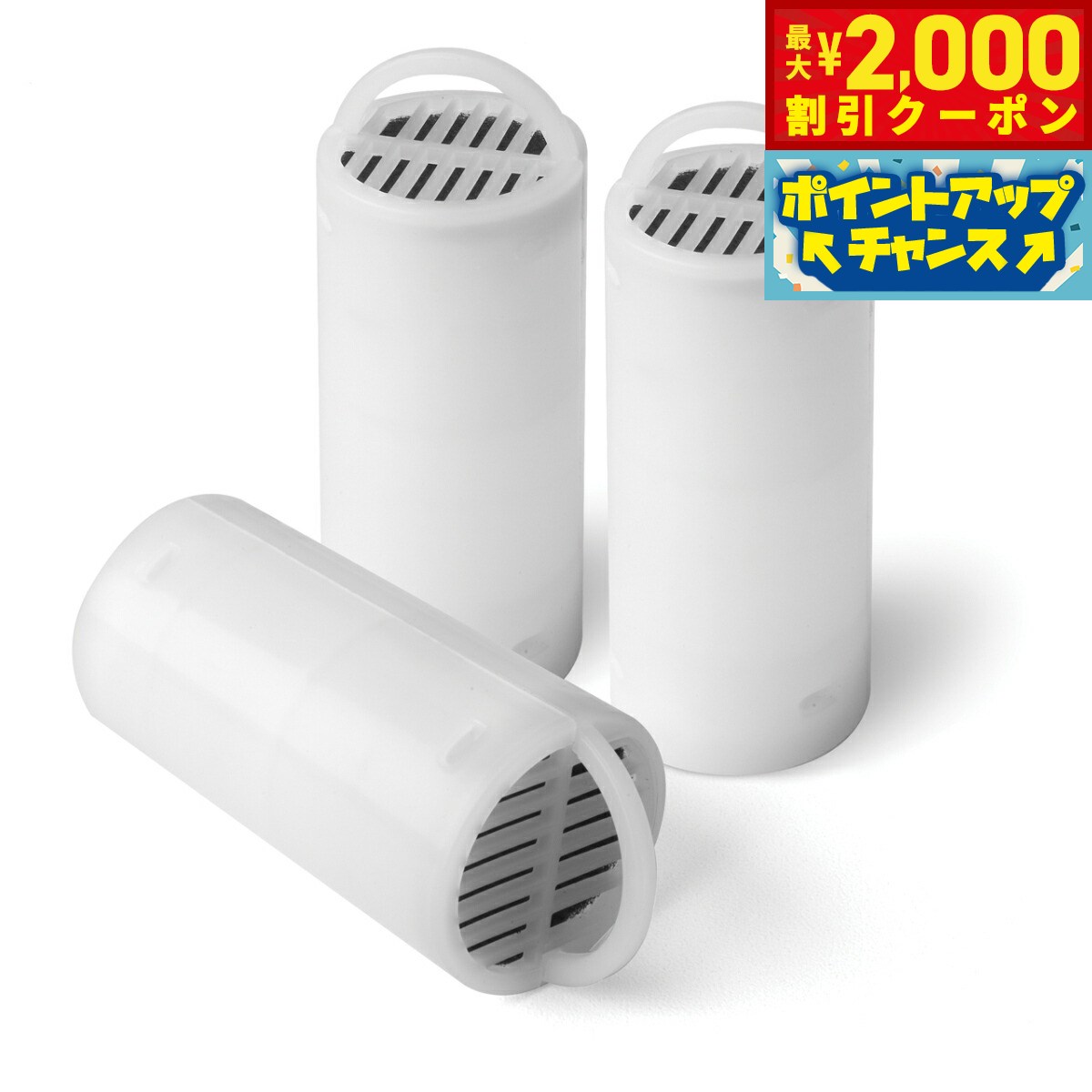 「ドリンクウェル 360 ペットファウンテン」専用の交換用フォームフィルター（2個入り）です。フォームフィルターはペットフードの食べかす、毛やほこりを除去します。商品名ペットセーフ ドリンクウェル360 交換用活性炭フィルターブランドPet...