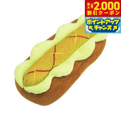 とってもおいしそうなパンのおもちゃです商品名ノル ワンワンベーカリー ホットドッグブランドNOL大きさW80×70×175mm原産国中国メーカー名株式会社　ノルコーポレーションノル ワンワンベーカリー ホットドッグとってもおいしそうなパンの...