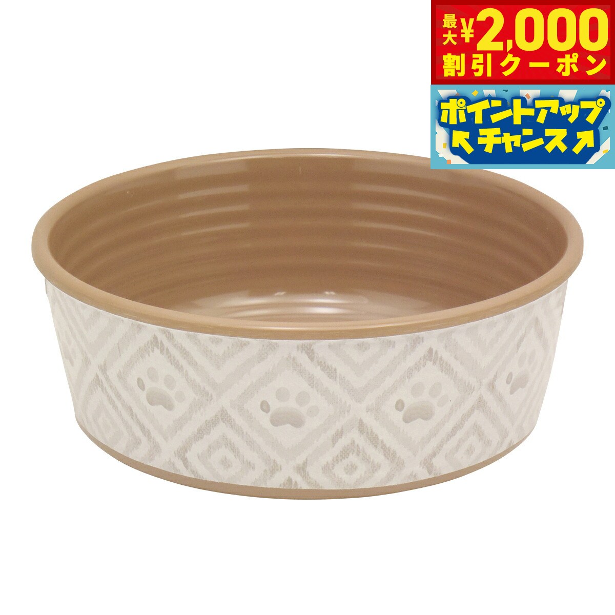 まるで陶器のようなプリントの丈夫なメラミン樹脂ボウル。インテリアにも合わせやすい落ち着いたカラー。底部にシリコンのすべり止めパッチ付き。耐熱温度120℃。電子レンジ使用不可。食器洗い機使用可。BPAフリー。商品名Tar Hong タールホン...