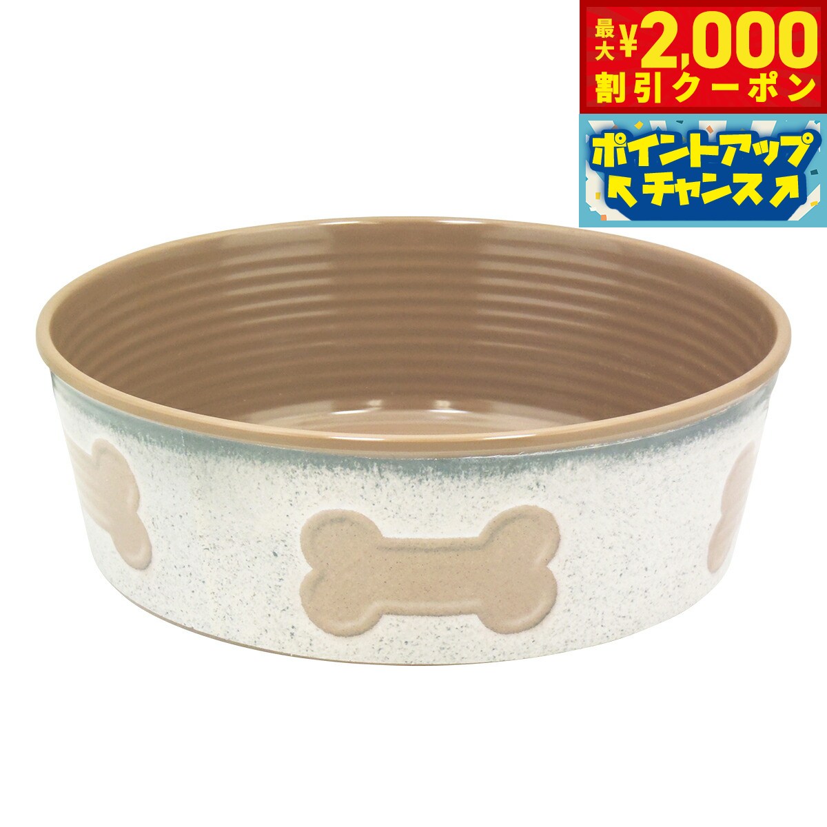 まるで陶器のようなプリントの丈夫なメラミン樹脂ボウル。インテリアにも合わせやすい落ち着いたカラー。底部にシリコンのすべり止めパッチ付き。耐熱温度120℃。電子レンジ使用不可。食器洗い機使用可。BPAフリー。商品名Tar Hong タールホン...