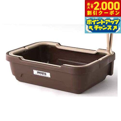 砂の飛び散りを軽減するガードフレーム付き。回転させれば持ち運びに便利なハンドルに、サークル内でも使いやすいスコップ付商品名ボンビアルコン しつけるトイレブランドボンビアルコン材質PP樹脂、ガードフレーム：ABS樹脂大きさW410×D300×...