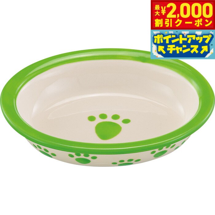 愛猫のヒゲが当たりにくく食べやすいオーバル型。浅い形状で短刀鼻犬にもおススメです。商品名PRD ペットパウ ブランド名Pet rageous designs!材質陶器大きさ高さ×幅×奥行=2.2×10.5×7.3cm生産国中国&nbsp;対...