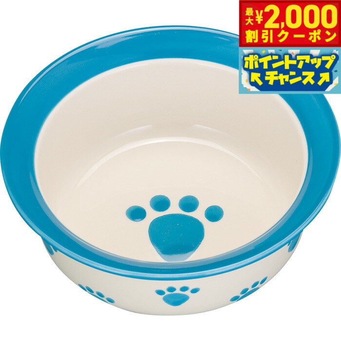持ちやすく、フードが飛び入りにくいフチ形状です。商品名PRD ペットパウ ドッグボウルブランド名Pet rageous designs!材質陶器大きさ高さ×幅×奥行=4.4×10.3×10.3cm生産国中国&nbsp;対象ペット：犬本体重量...
