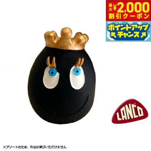 これは普通のタマゴちゃんではありません、 王冠をかぶった「キングタマゴちゃん」です。中に「ピーピー」が入っています。ベビー玩具の欧州安全基準を満たしたクオリティと、耳に優しいスクイーカーで愛犬に安心とHappyをお届けします。くわえる度にキ...