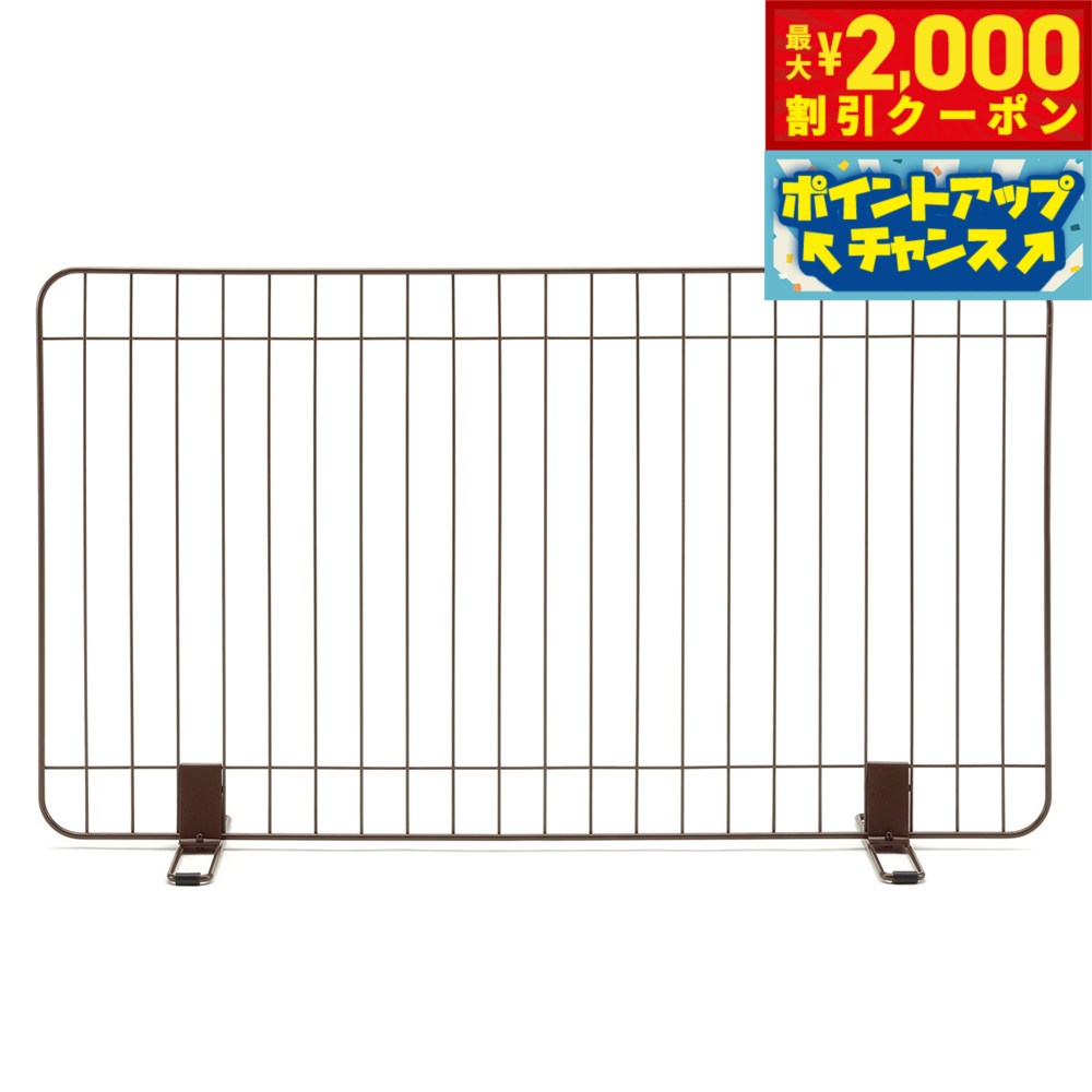片手で軽々持てるから、素早く部屋と通路を間仕切りできます。※壁面への突っ張り取付タイプではありません。ゴム脚付きなので、ズレにくく床をキズつけません。商品名リッチェル Richell スタンド簡易ペットゲート 90ブランドリッチェル Ric...